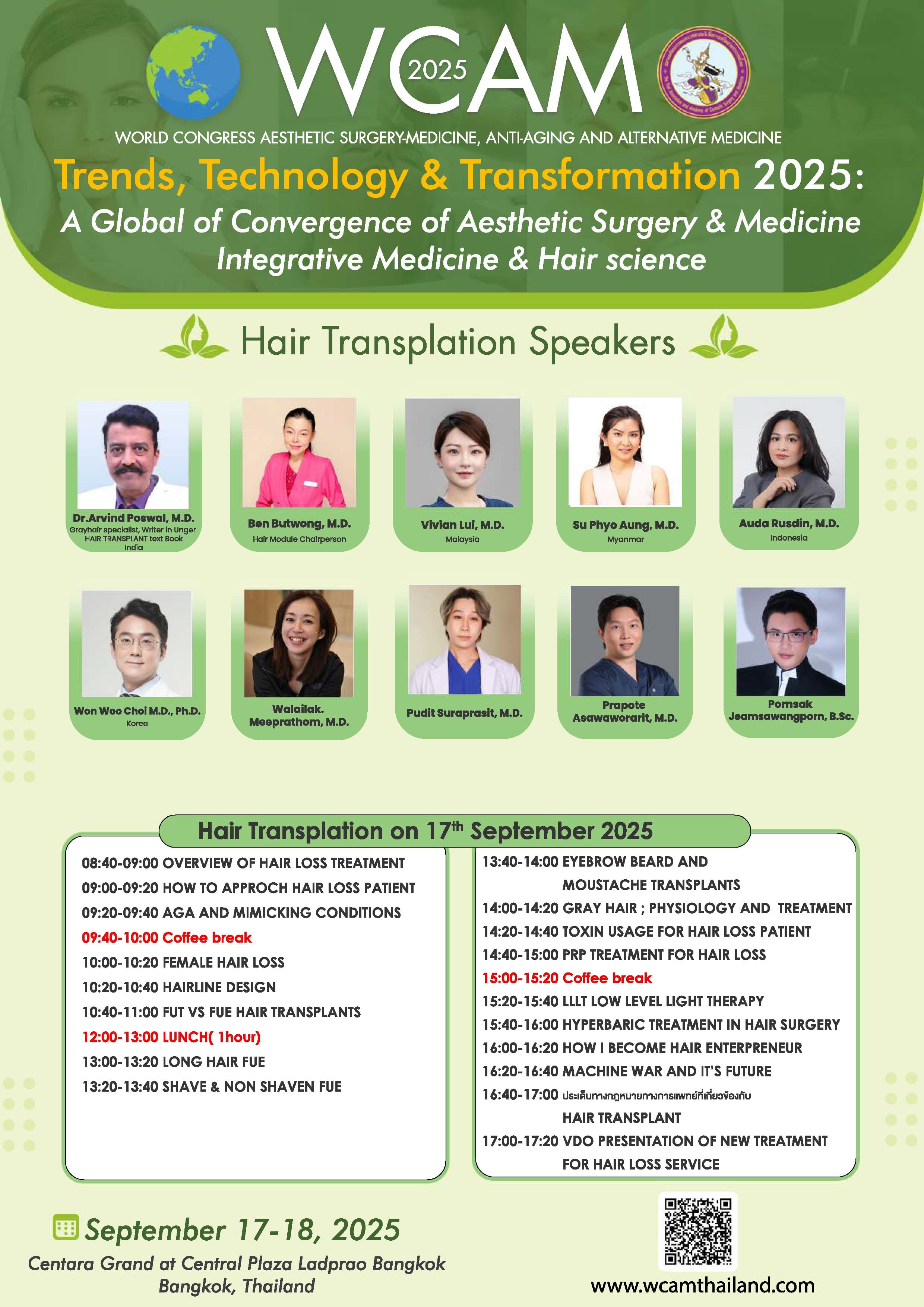 4th WCAM 2025